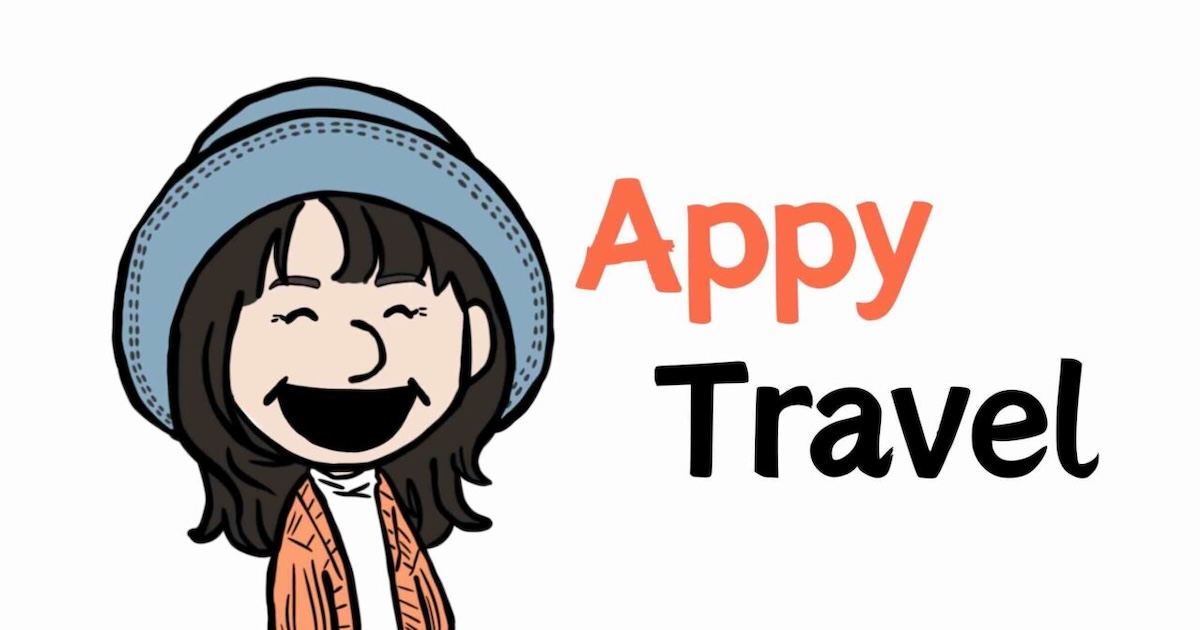 40歳を超えていても加入できますか？ - Appy Travel｜ピースボート乗船記と旅の知恵ガイド